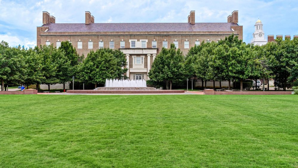 Southern Methodist University Campus | Commercial Landscaping